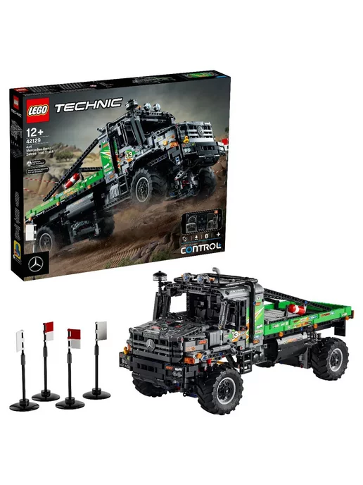 lego technic truck