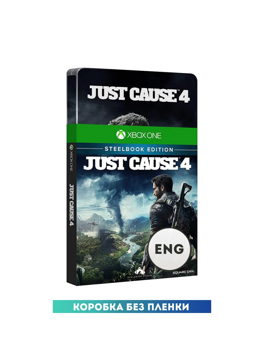 Just Cause 4 Steelbook Edition Xbox One Series Xbox One Series 263435707 3919 Wildberries