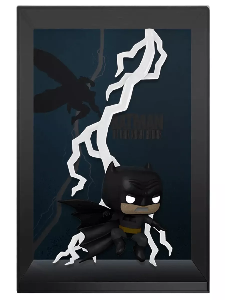 Funko pop batman dark knight store