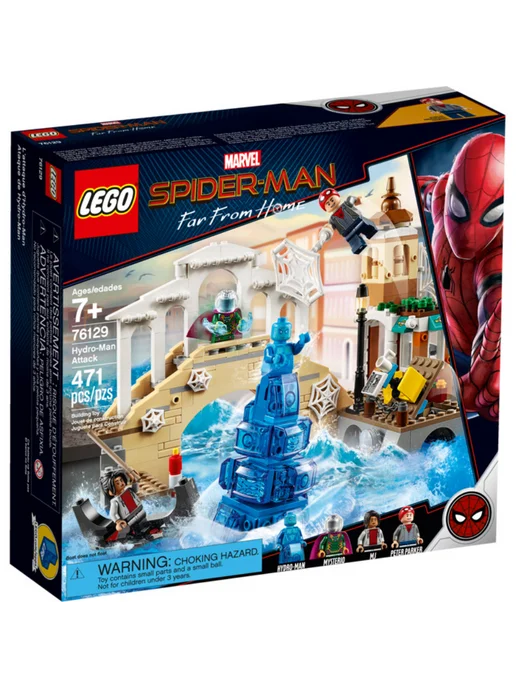 Spider man 2019 lego store