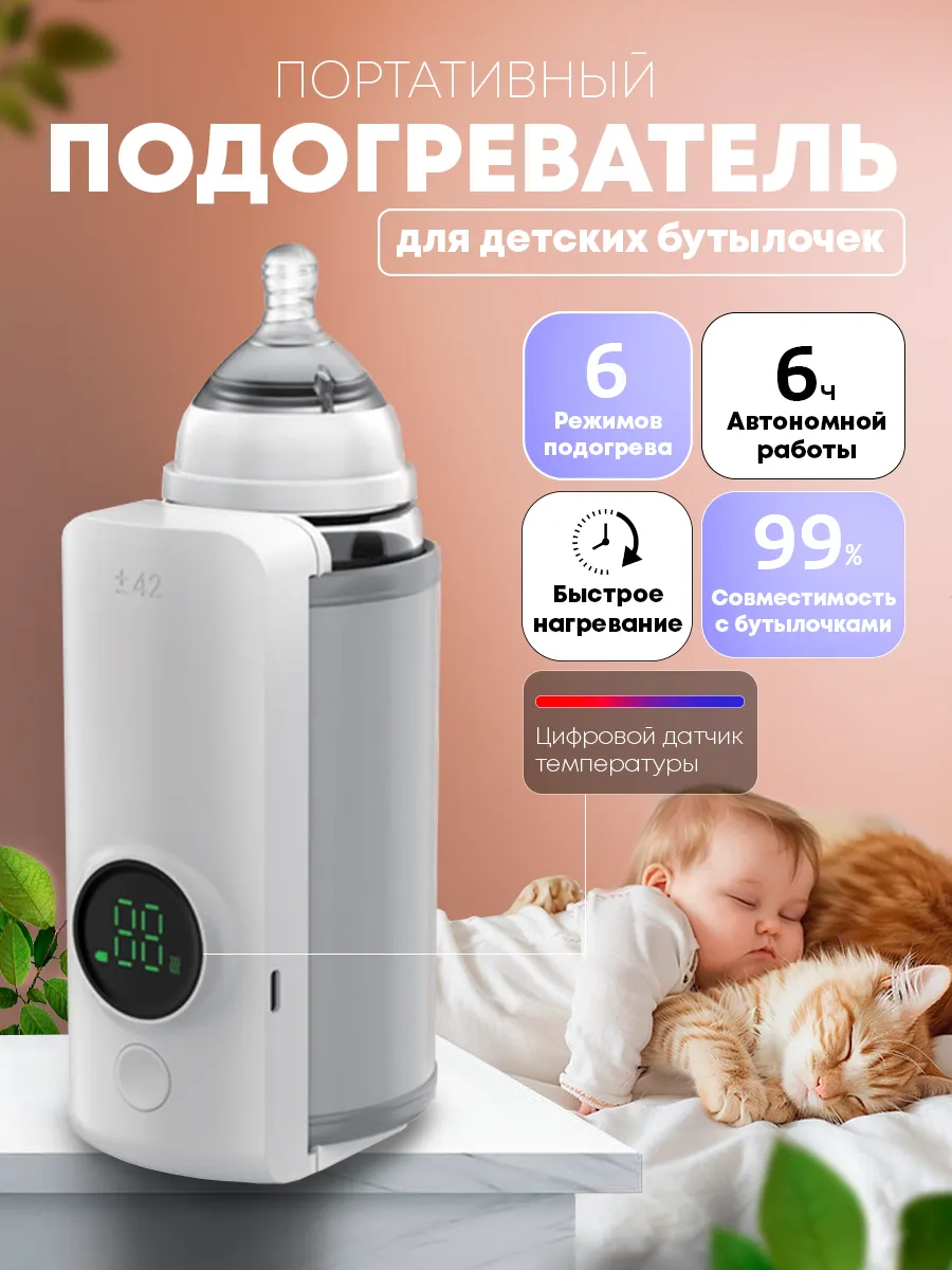 Похожие