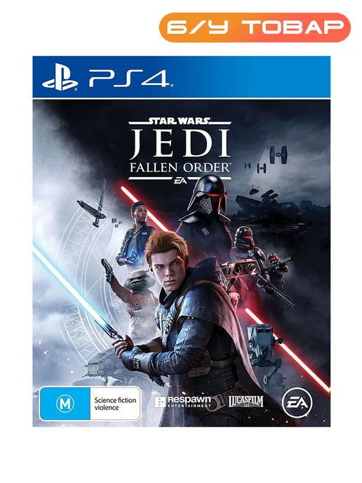 Star Wars Fallen Order PS5 PS4 PlayStation 4 5 Sony 280921272 680 Wildberries