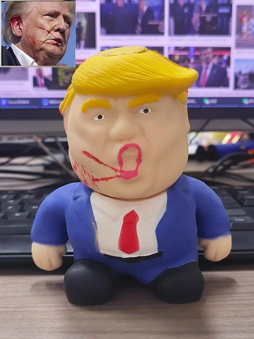 Trump toys store