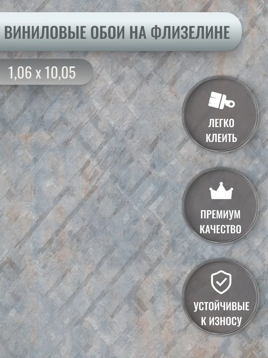 Похожие