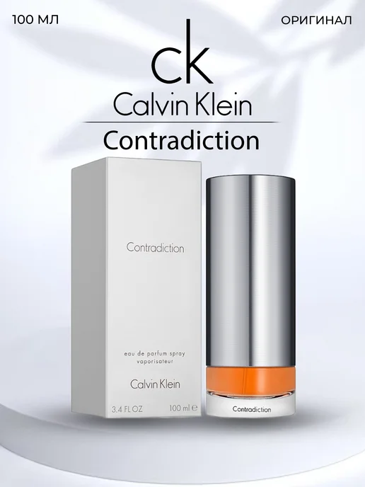 Contradiction For Woman edp 100 ml Calvin Klein 191425115 6 019 Wildberries